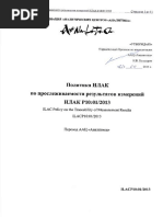 BS EN 837-1 Pressure Gauges | PDF