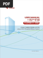 BMS Tool | PDF | Device Driver | Usb