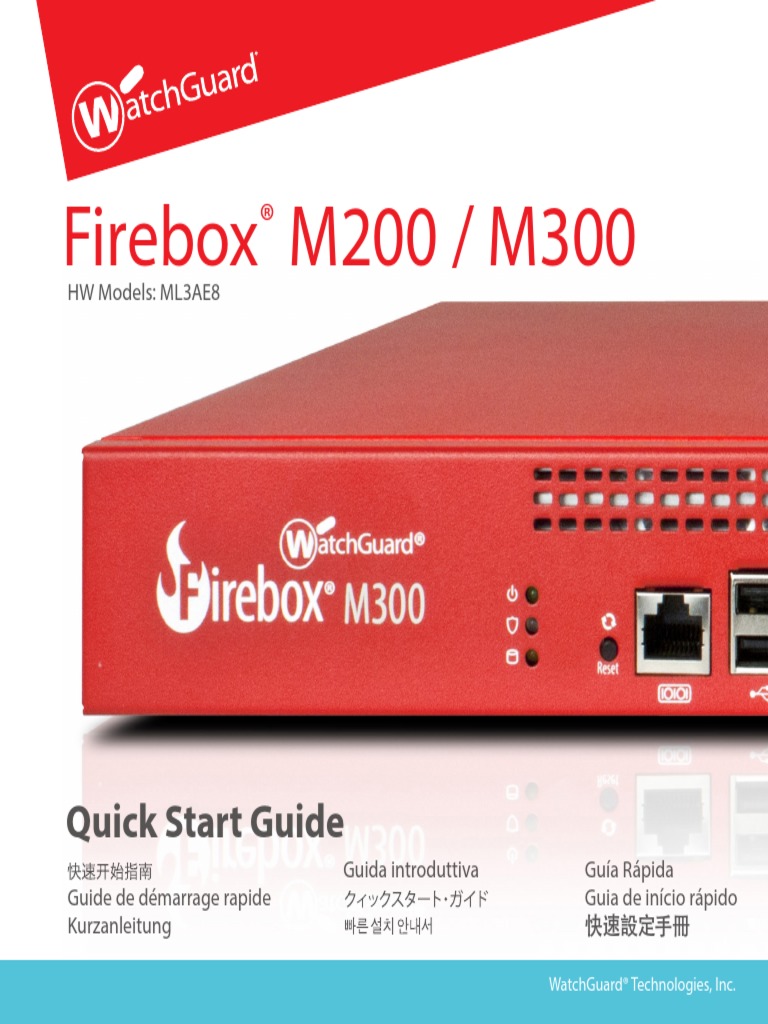 Firebox M200 / M300: Quick Start Guide | PDF | Computers