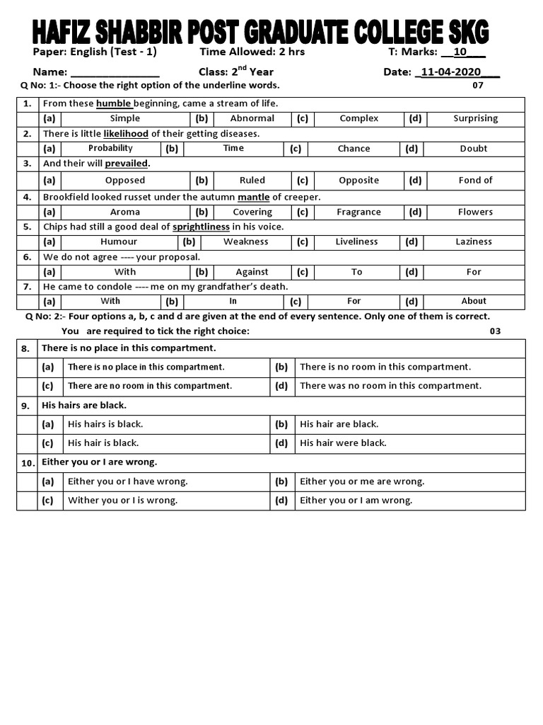 2nd Year English Test Paper 2020 | PDF