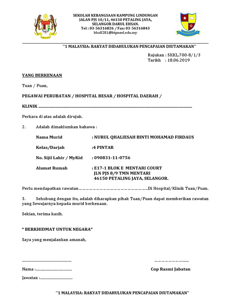 cONTOH SURAT RAWATAN MURID | PDF