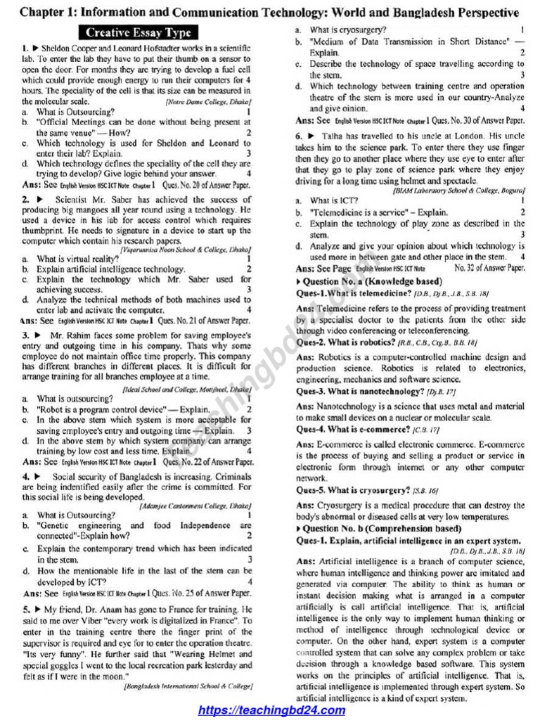 English Version HSC Ict MCQ Question With Answer Chapter 1 | PDF | Teaching Methods & Materials