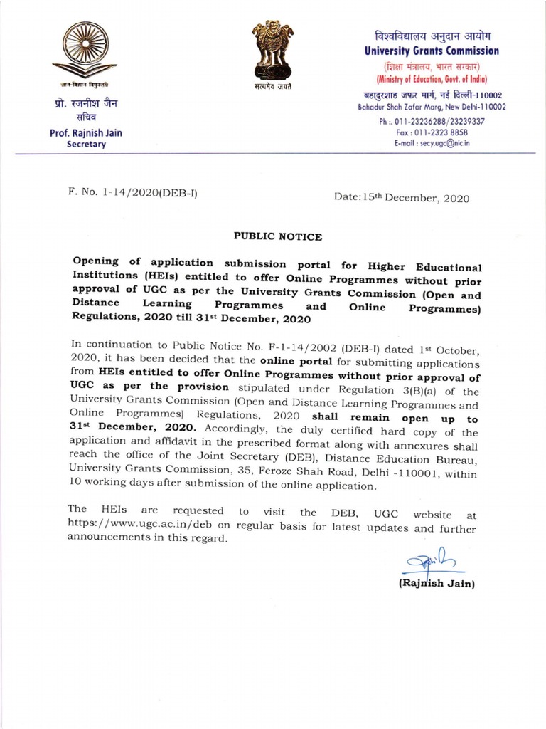 Public Notice DEB15122020 | PDF | Government | Internet