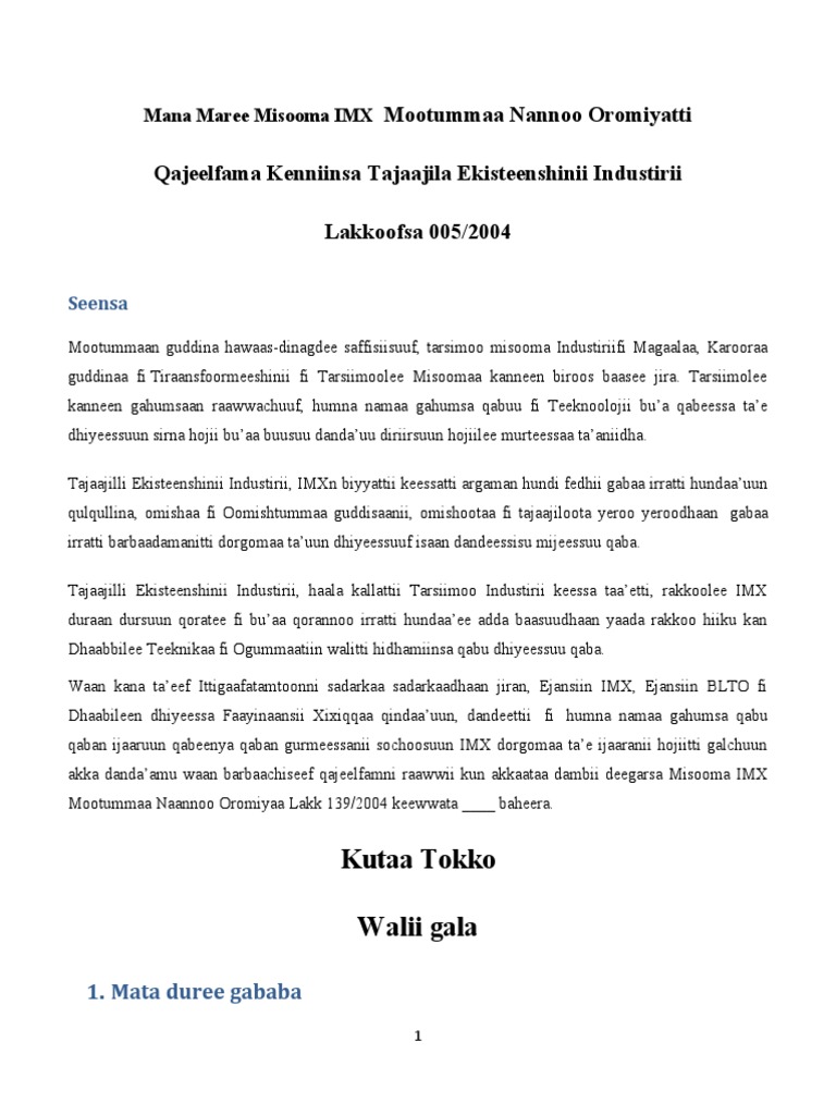 Qajeelfama 5 TEI | PDF