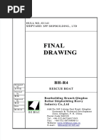 Honeywell Burner Control Codes | PDF | Ignition System | Amplifier
