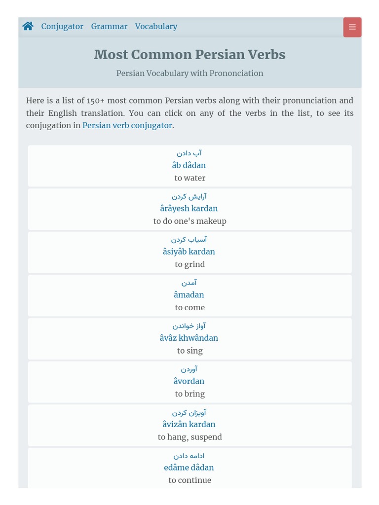Most Common Persian Verbs - Persian Vocabulary T | PDF | Linguistics