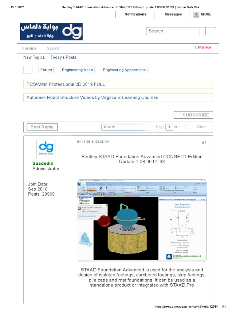 Bentley STAAD Foundation Advanced CONNECT Edition Update 1 08.00.01.33 ...