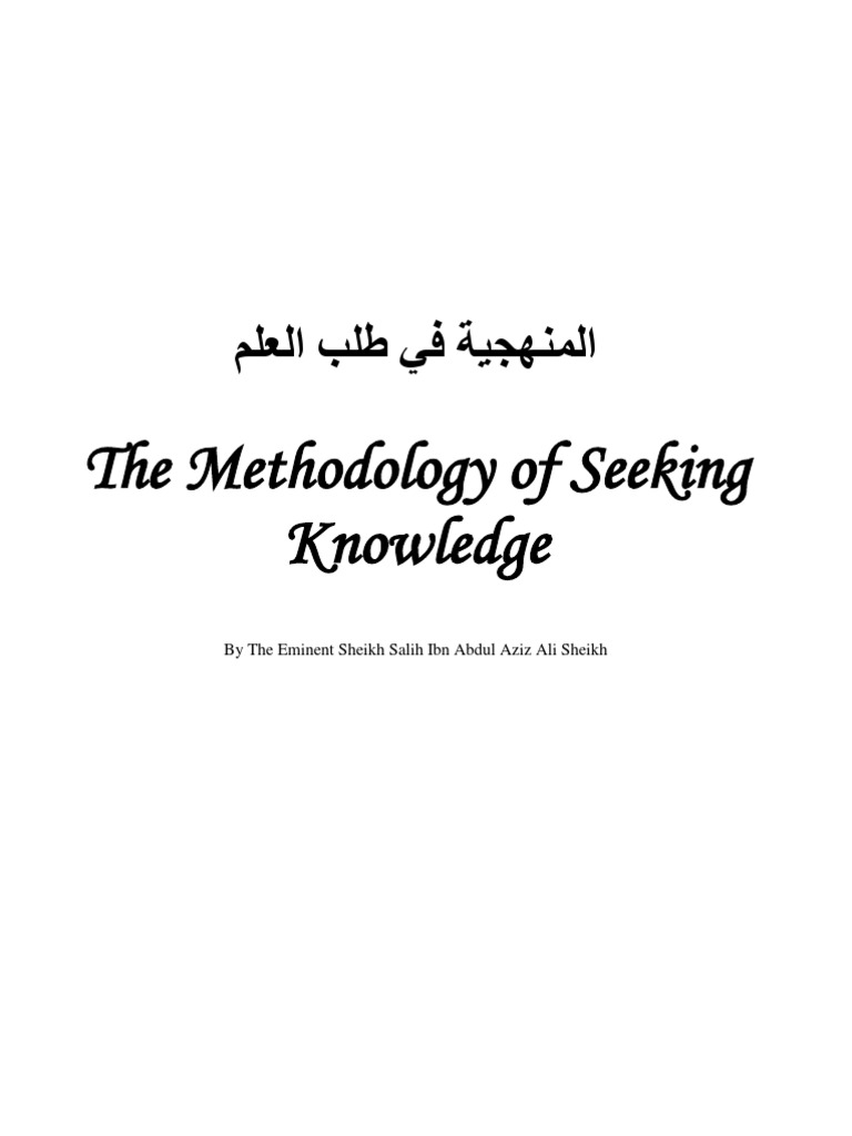 Methodology of Seeking Knowledge | PDF | Self-Improvement | Religion ...