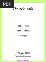 Telugu Slang Words Usage Table | PDF