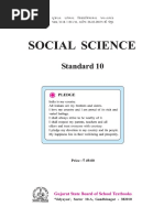 CBSE Class 10 Blueprint 2025 - Chapter Wise Marking Scheme NCERT | PDF ...