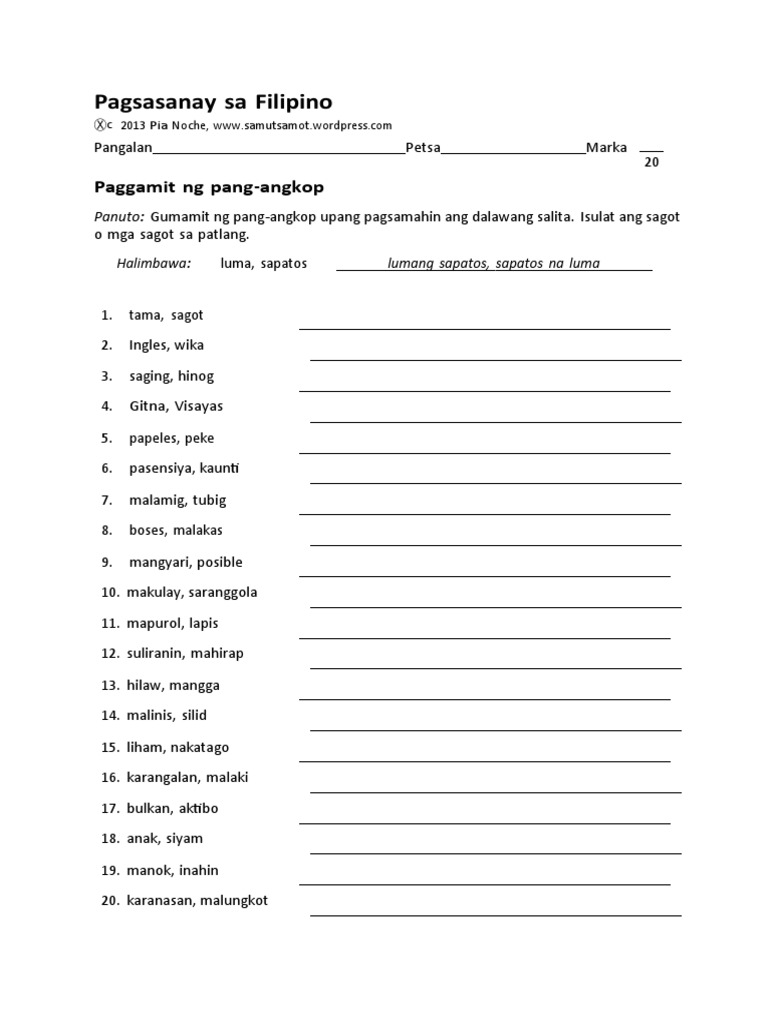 Paggamit NG Pang Angkop 2 1 | PDF