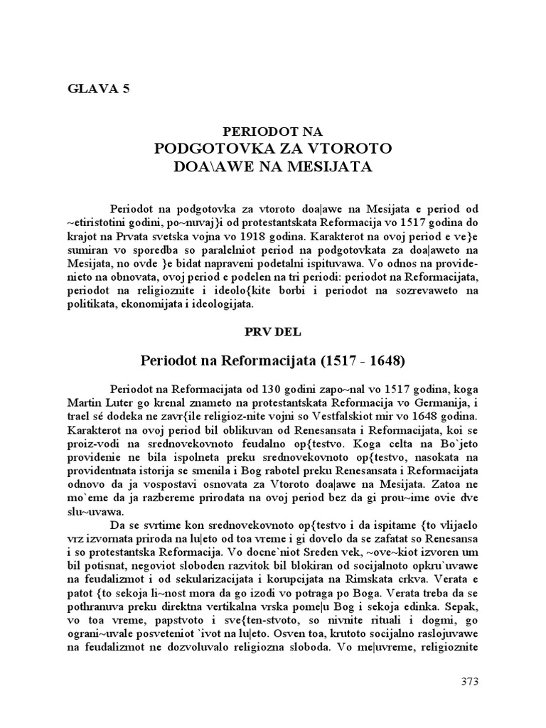 14 Part II Glava 5 Podgotovka Za Vtoroto Doaganje | PDF