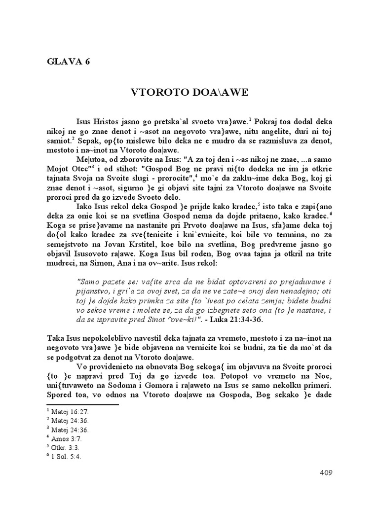 15 Part II Glava 6 Vtoro Doaganje | PDF