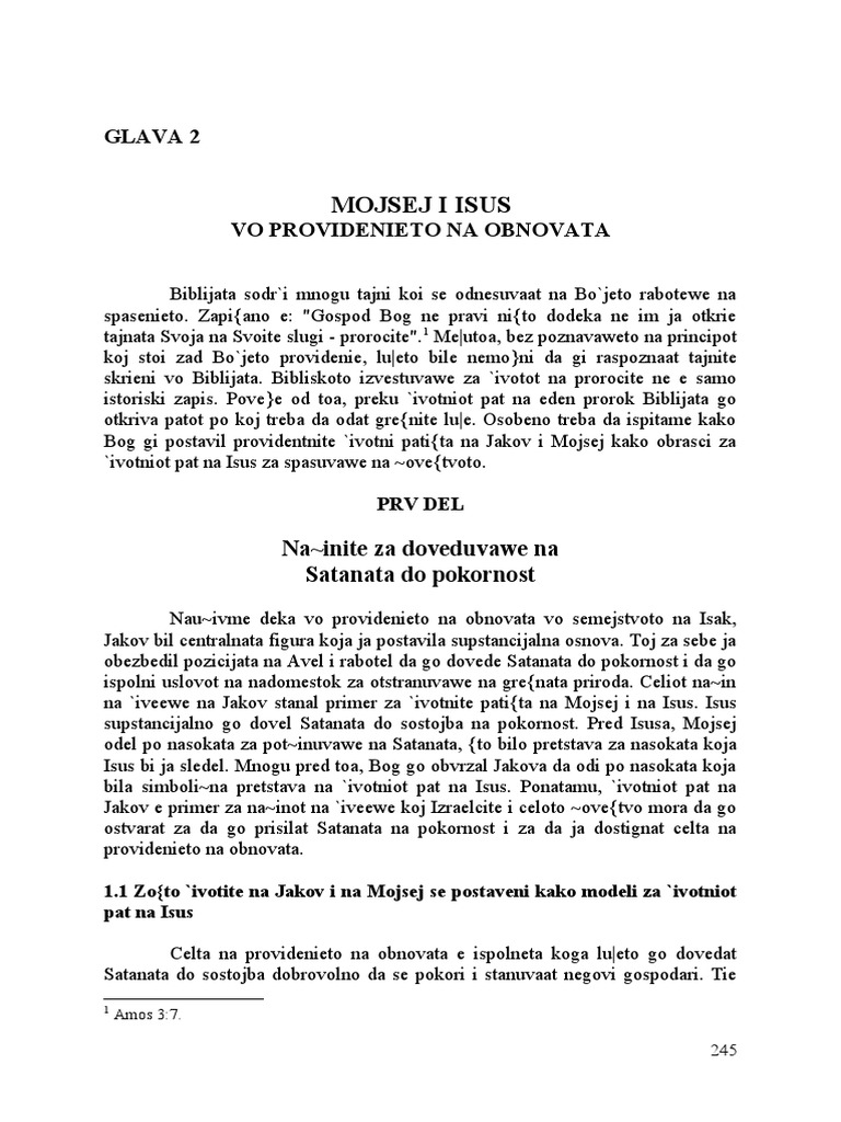 11 Part II Glava 2 Mojsej I Isus | PDF