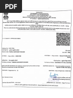 DTC Bus Pass Form | PDF