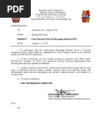 CCTV Playback Request Form Template | PDF