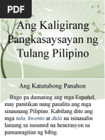 Ang Kasaysayan NG Sampung Datu NG Borneo | PDF