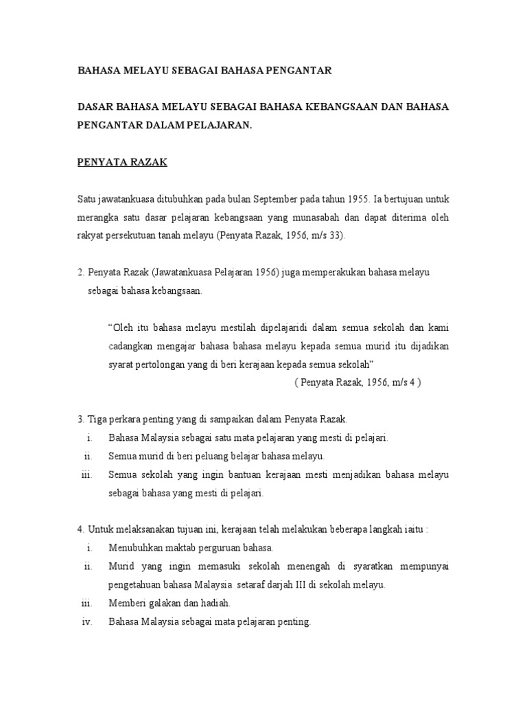 Bahasa Melayu Sebagai Bahasa Pengantar | PDF