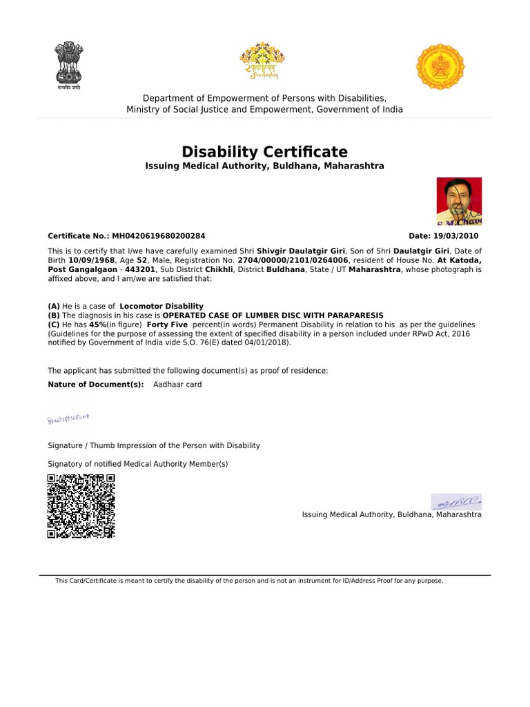 Disability Certificate | PDF