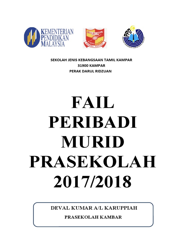Muka Depan Fail Murid | PDF