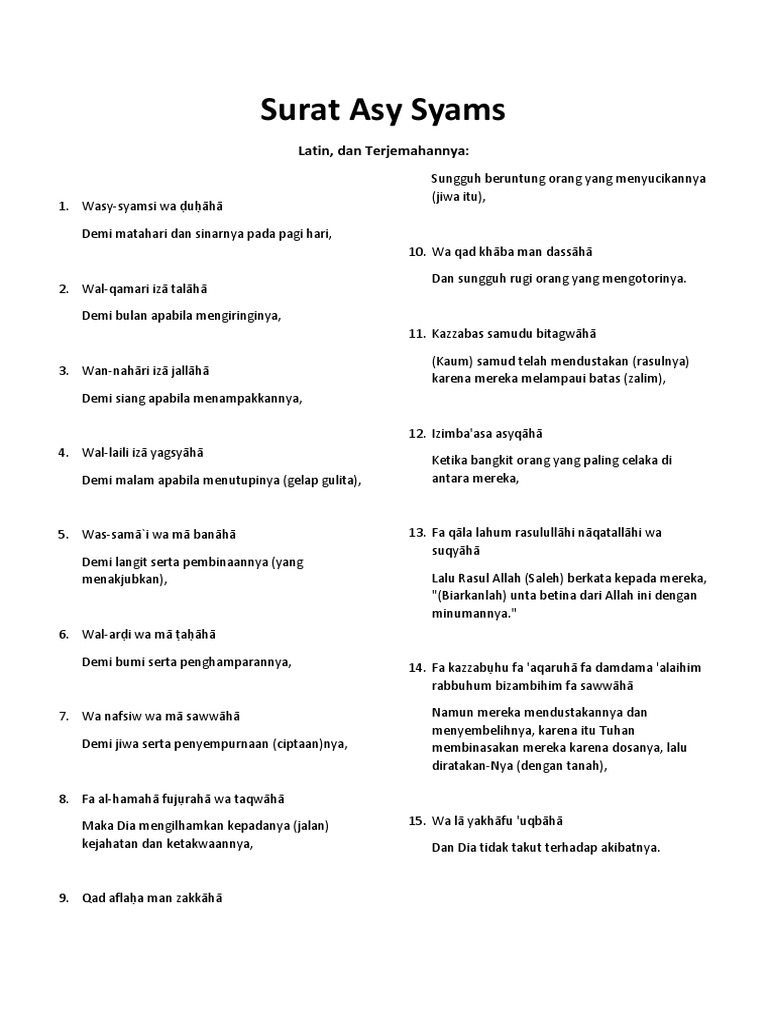 Surat Asy Syams | PDF | Dewasa Muda