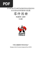Azipull AZP100 | PDF | Propeller | Gear