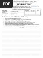 Coaches Development Program- Para Badminton (Grassroot)- Raipur From ...