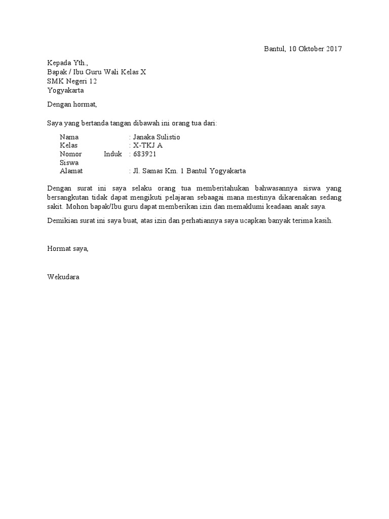 Contoh Surat Izin Sekolah | PDF