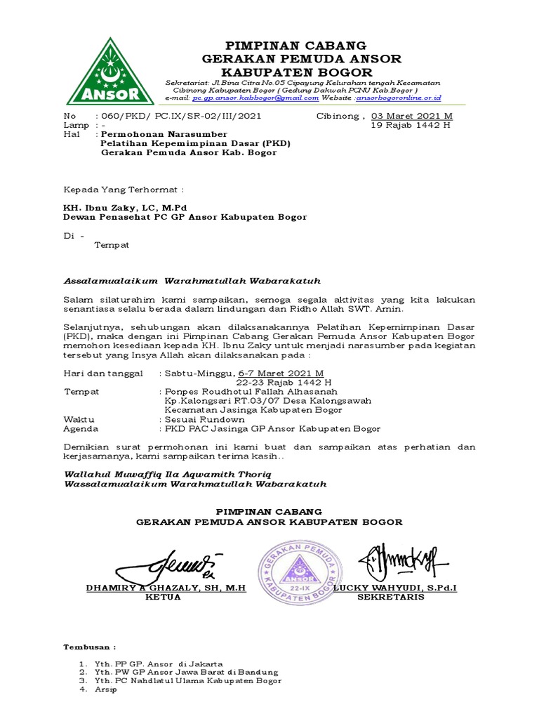 SRT Permohonan Narsum KH Ibnu Zaky | PDF