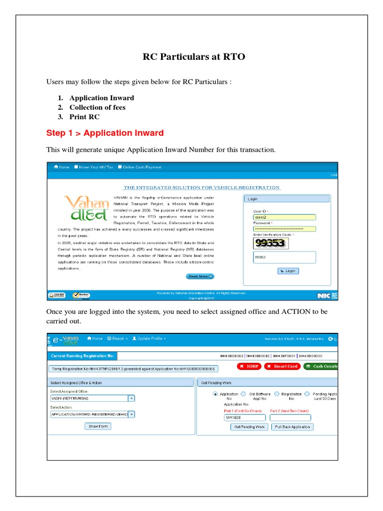 RC Particulars at RTO: Step 1 Application Inward | PDF