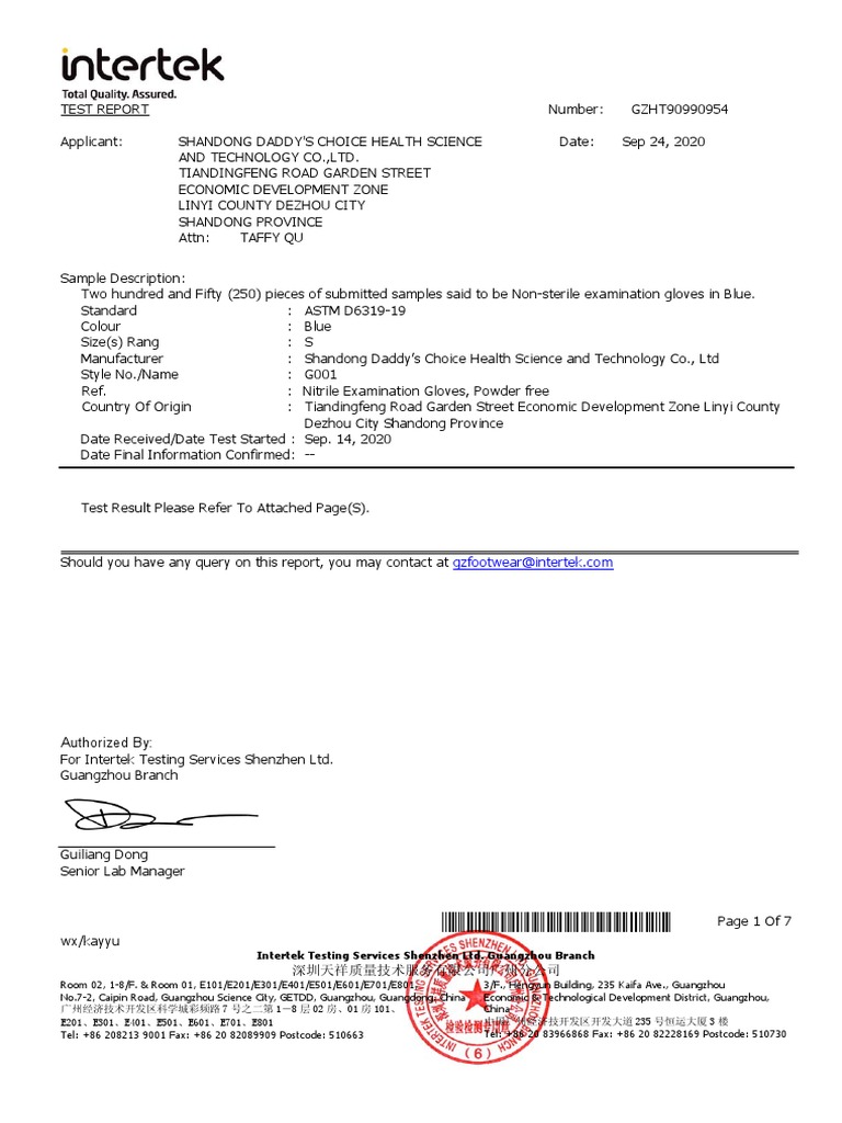 Example ASTM 6319 Test Report | PDF | Contractual Term | Packaging And ...