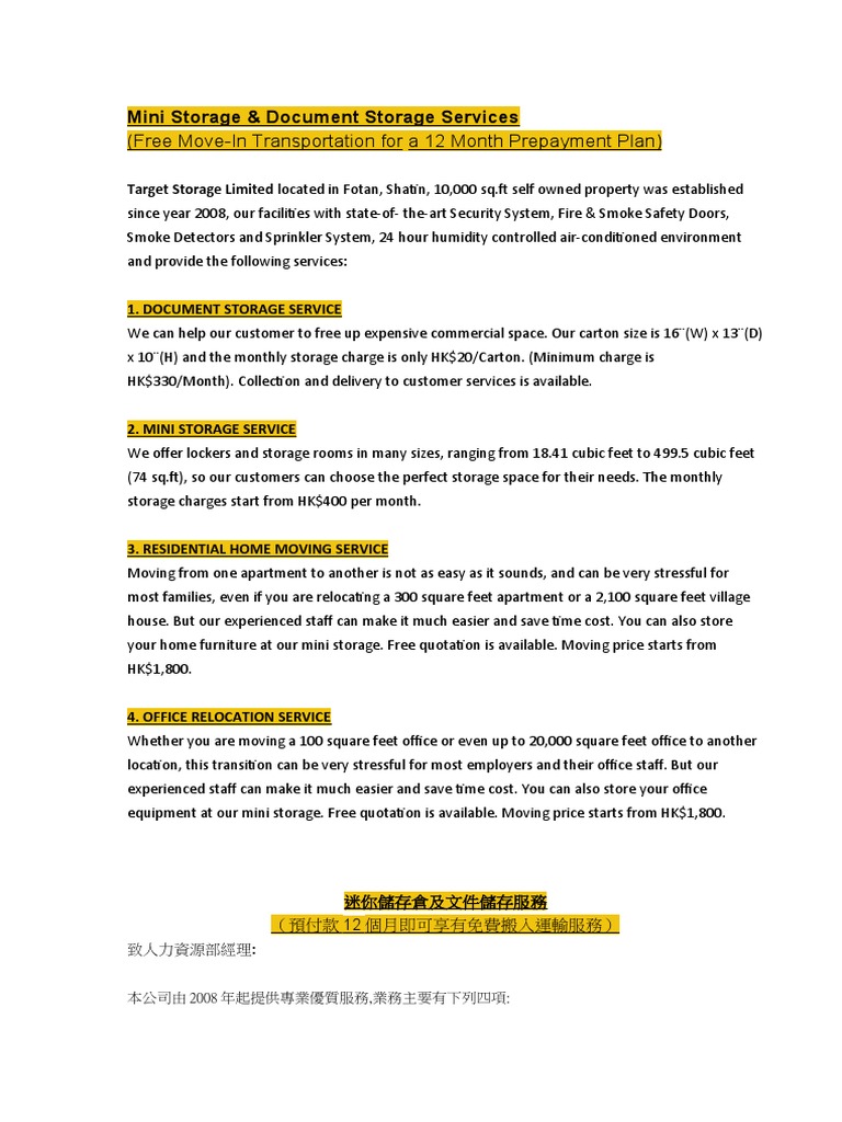 Mini Storage & Document Storage Services | PDF
