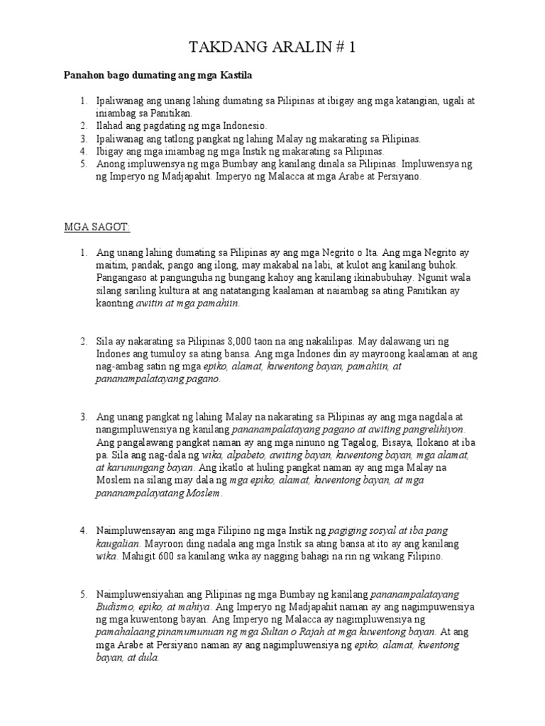 Takdang Aralin #1 | PDF