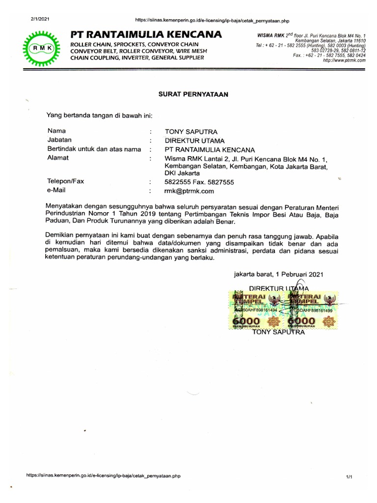 Form Iif Surat Pernyataan | PDF