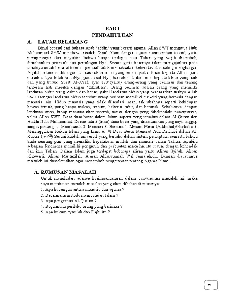 Konsep Dinul Islam | PDF