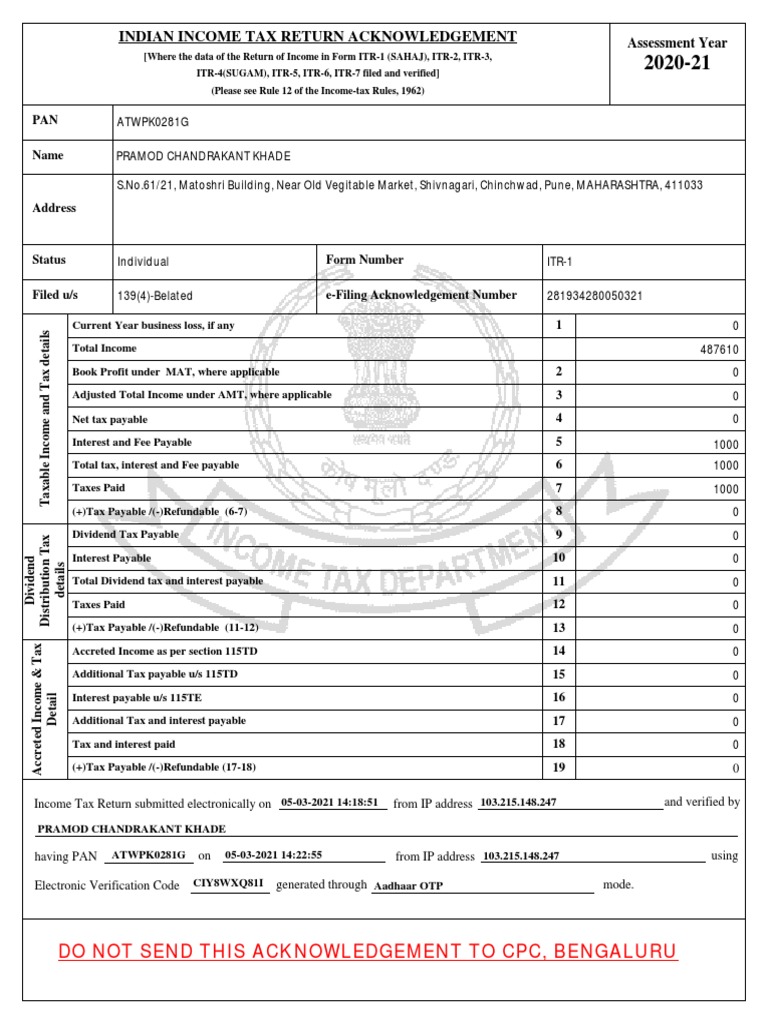 Indian Income Tax Return Acknowledgement | PDF | Taxation | Payments
