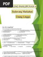 Grade 7 Module in Ap (3rd Quarter 2nd Module) | PDF