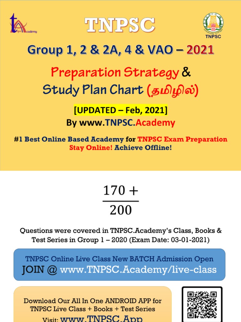 Study Chart Tamil TNPSC Academy | PDF