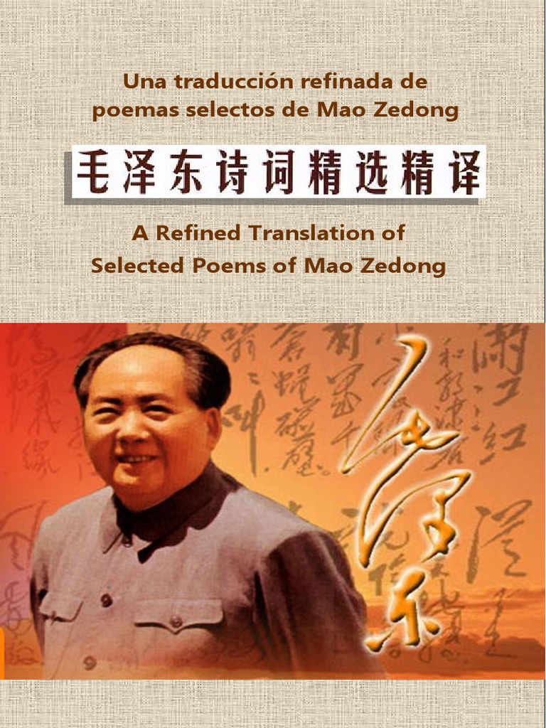 Selected Poems Mao Zedong | PDF | Poesía | Idiomas