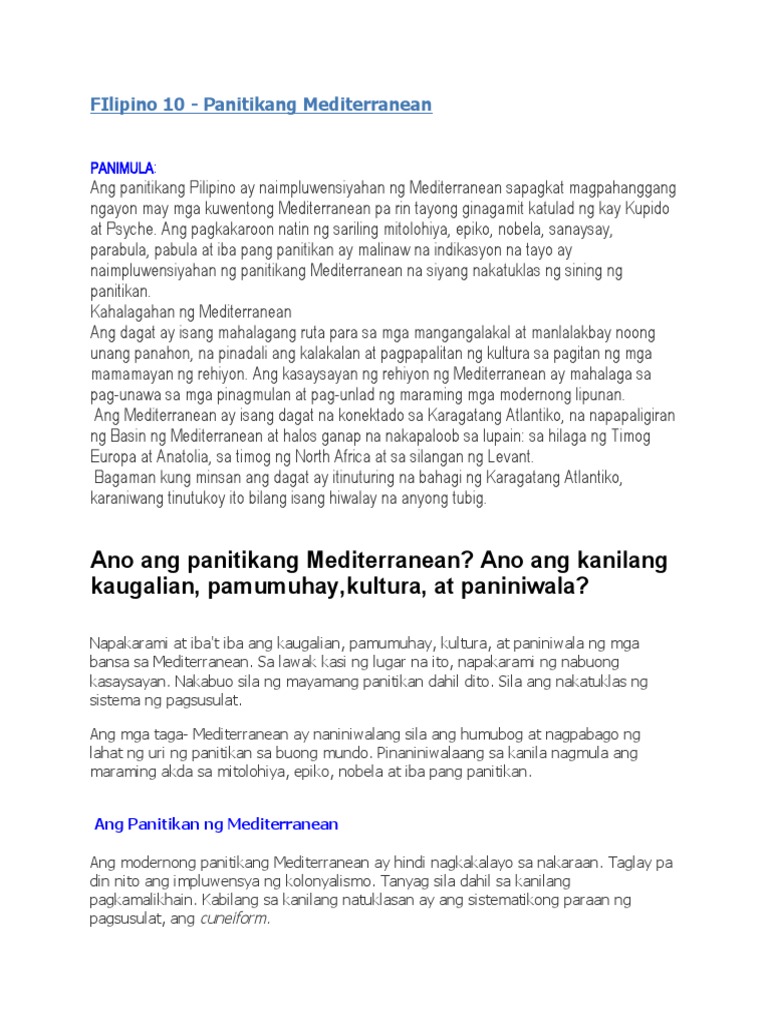 FIlipino Panimula | PDF