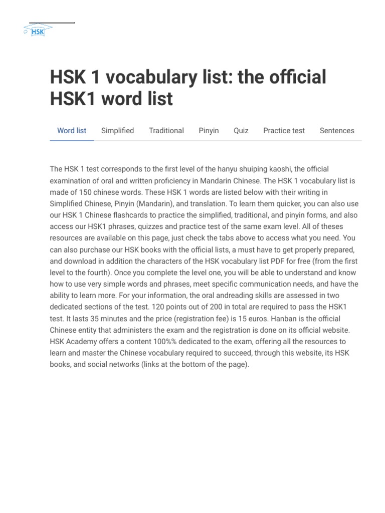 HSK 1 Vocabulary List: The o Cial HSK1 Word List | PDF | Languages