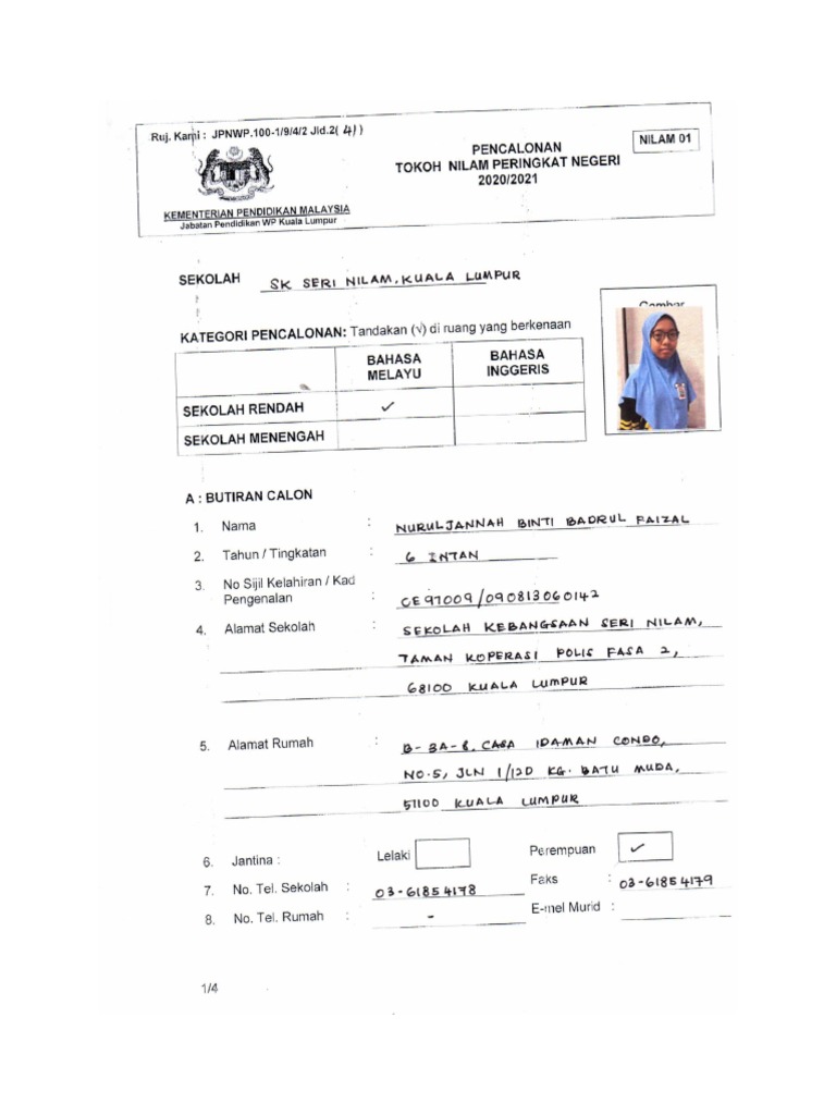 Tokoh Nilam Bahasa Melayu SK Seri Nilam | PDF