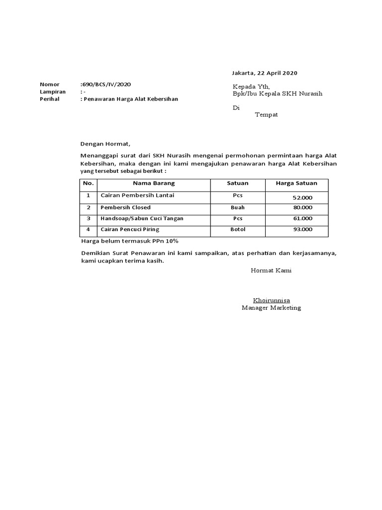 Surat Penawaran Harga | PDF