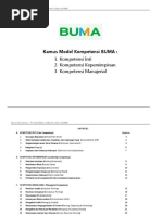 Suplement - Astra Management System (AMS) | PDF