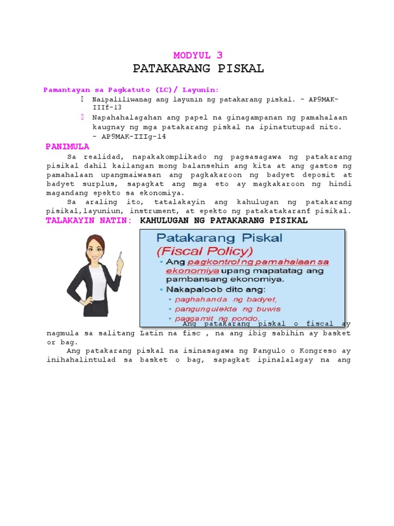 Patakarang Piskal | PDF