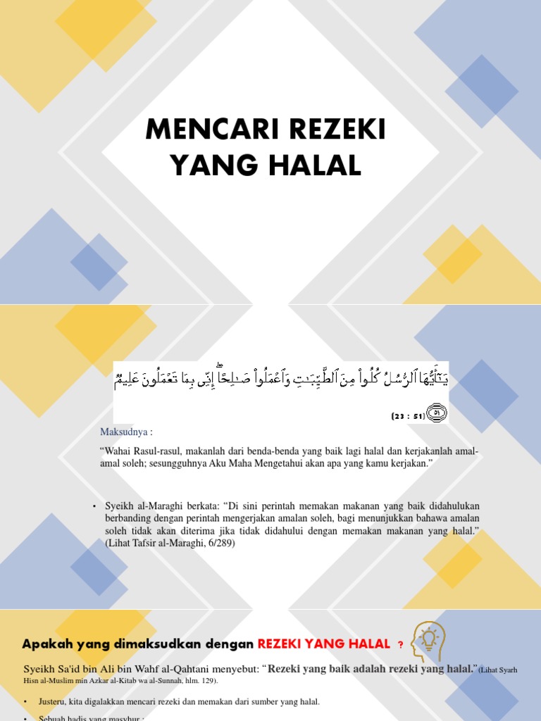 Rezeki Yang Halal | PDF