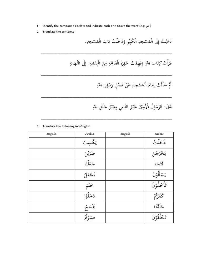Nahw Sarf Exercise Week 021 | PDF | Linguistic Typology | Syntactic ...