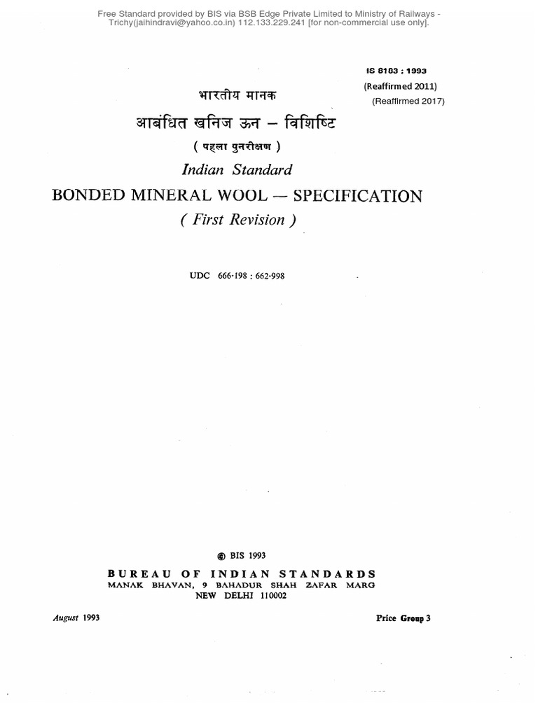 Indian Standard: Bonded Mineral Wool - Specification ( | PDF | Density ...