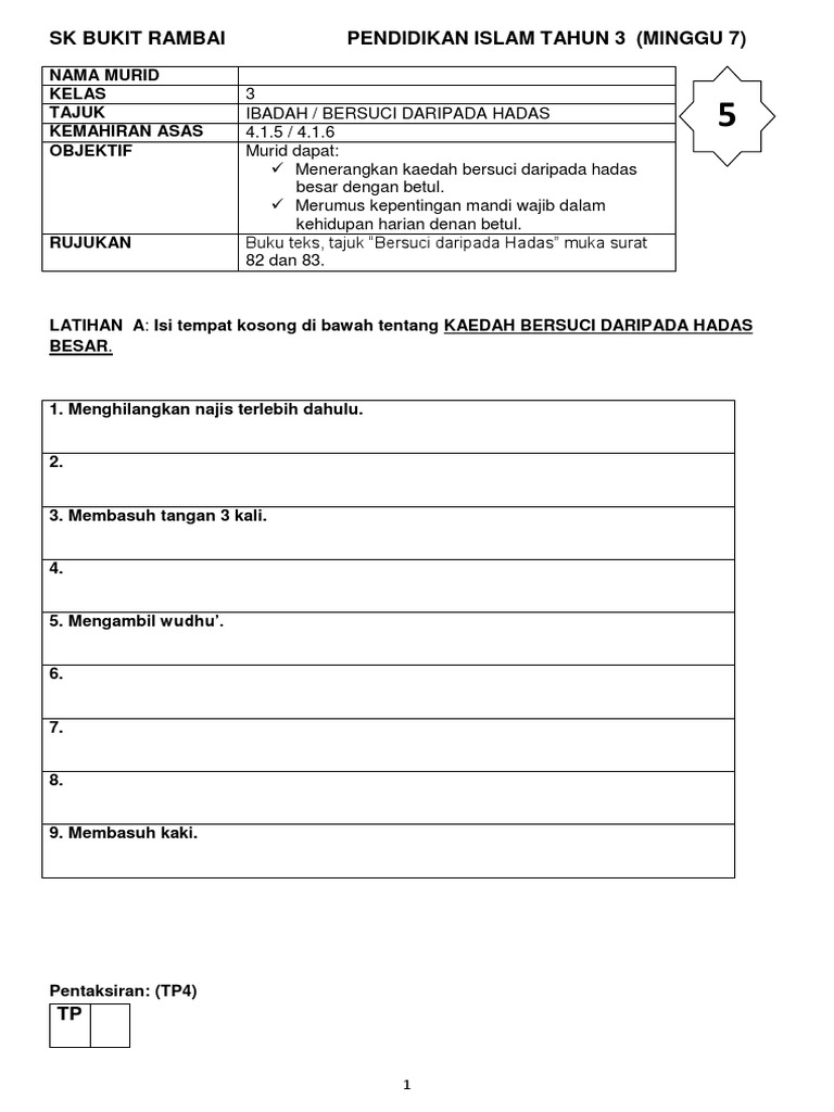 SK Bukit Rambai Pendidikan Islam Tahun 3 (Minggu 7) | PDF