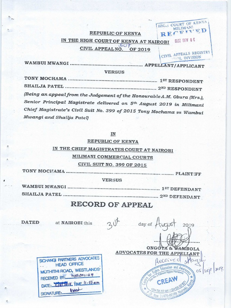 Record of Appeal | PDF